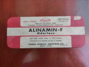 Alinamin F - Manfaat, Dosis, & Efek Samping
