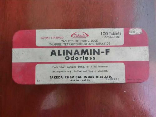 Alinamin F - Manfaat, Dosis, & Efek Samping